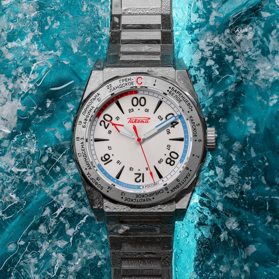 Polar | Buy tool watches – Official online store of the Raketa Watch Factory