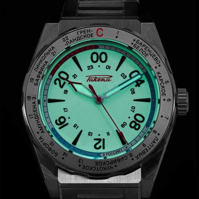 Polar | Buy tool watches – Official online store of the Raketa Watch Factory