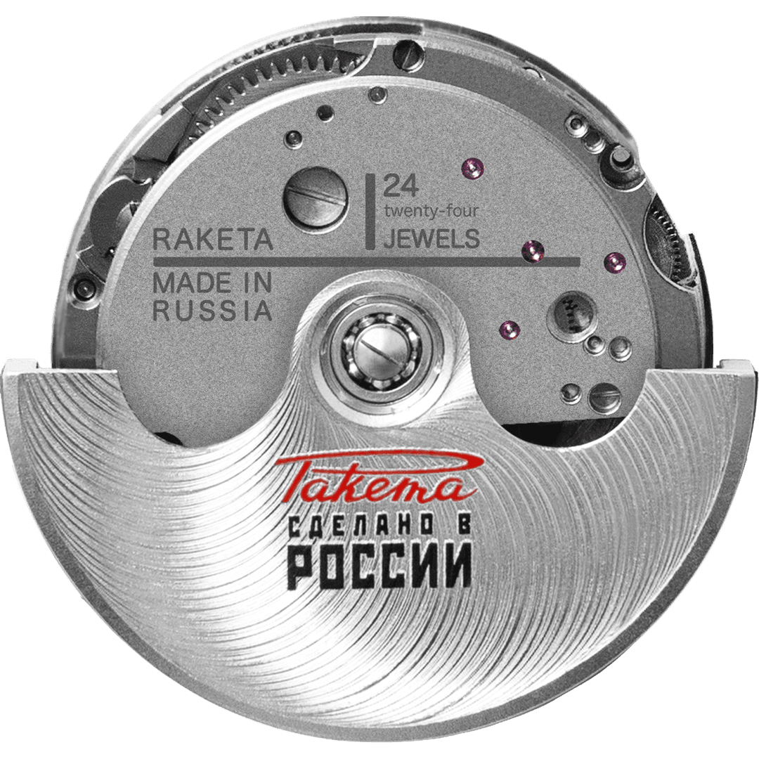 Polar | Buy tool watches – Official online store of the Raketa Watch Factory