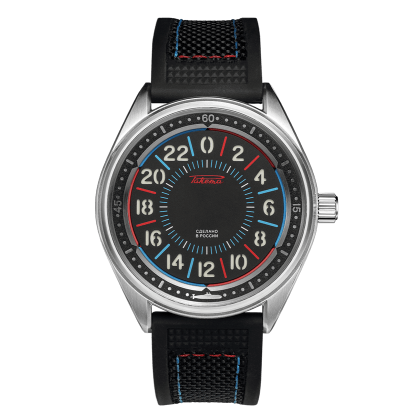 Raketa Watch Factory – Official online store of the Raketa Watch Factory