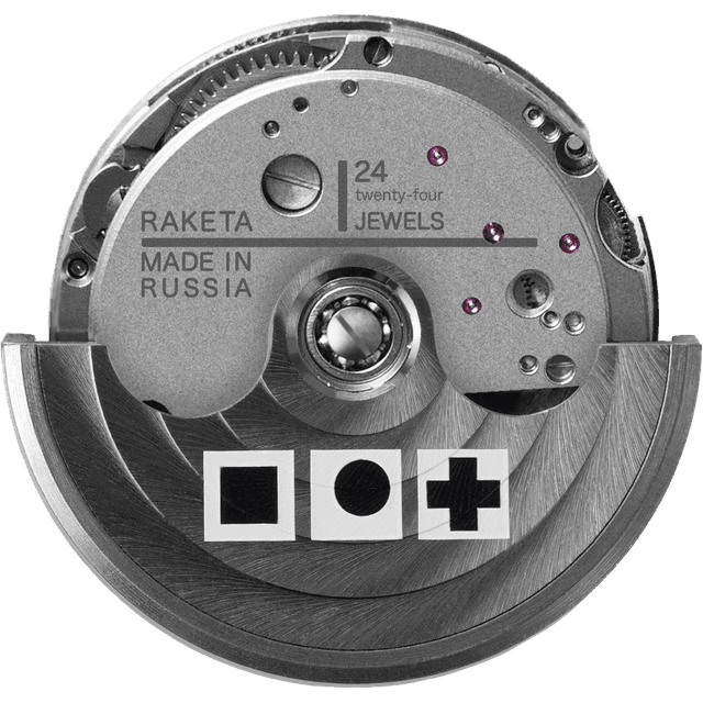 Manufacture – Discover Raketa Watches - Russian Automatic & Mechanical ...